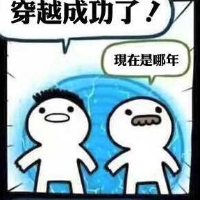 梦想的星辰 