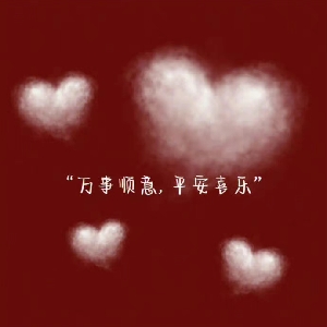 拥抱希望的彩虹 