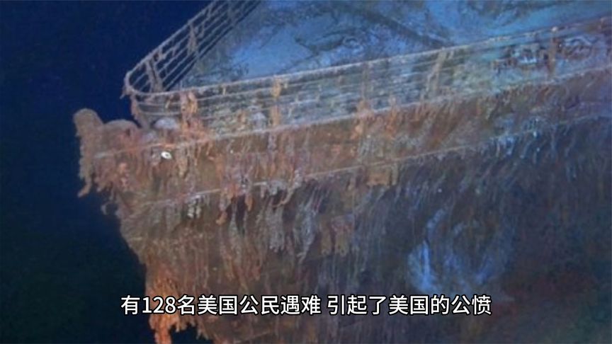 美国是怎么加入第一次世界大战的?