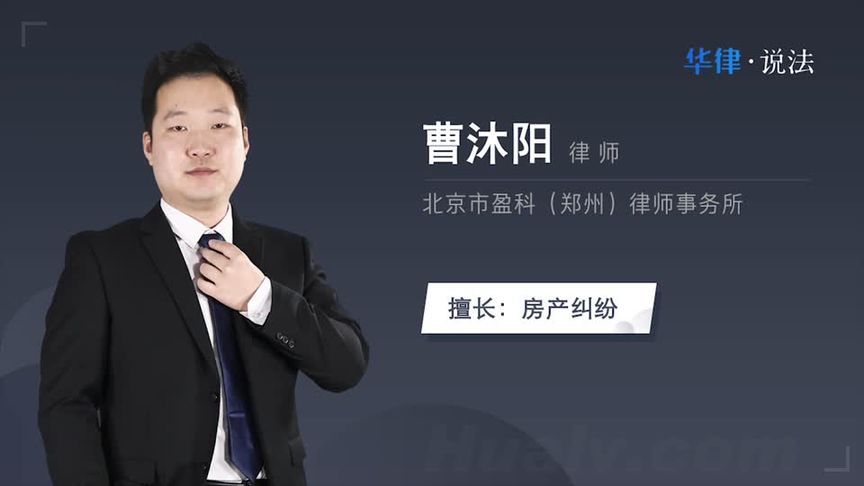 房产税如何计算