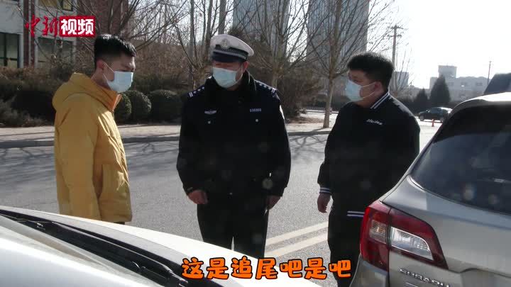 河北交警推出一站式交通事故快处平台
