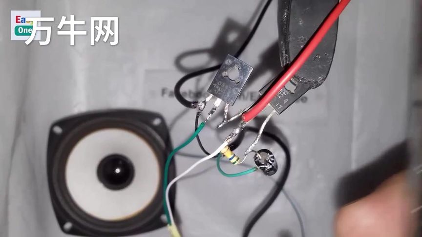 教你使用D882晶体管——制作简单的音频放大器