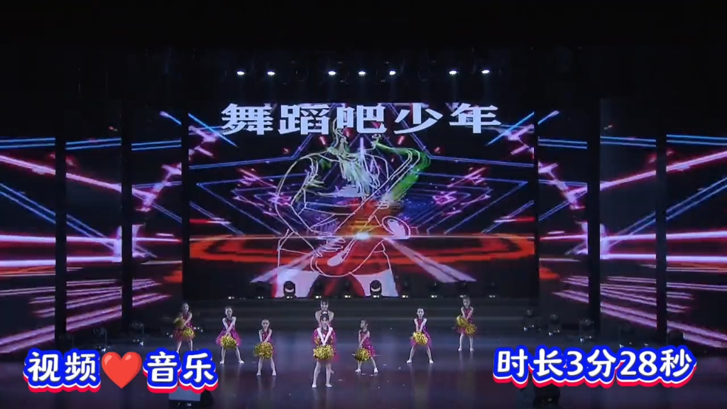 幼儿集体舞,动作简单易排练