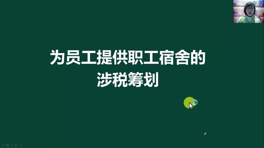 个体工商纳税申报流程,超详细!建议收藏!认真看!