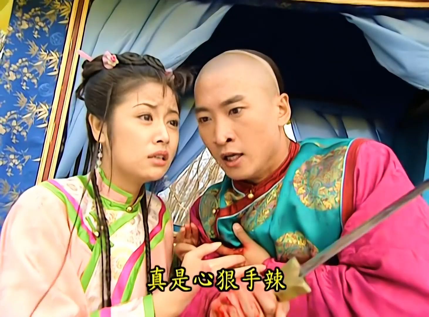 巴郎奉旨格杀勿论,尔康永琪受伤-还珠格格第二部38-2