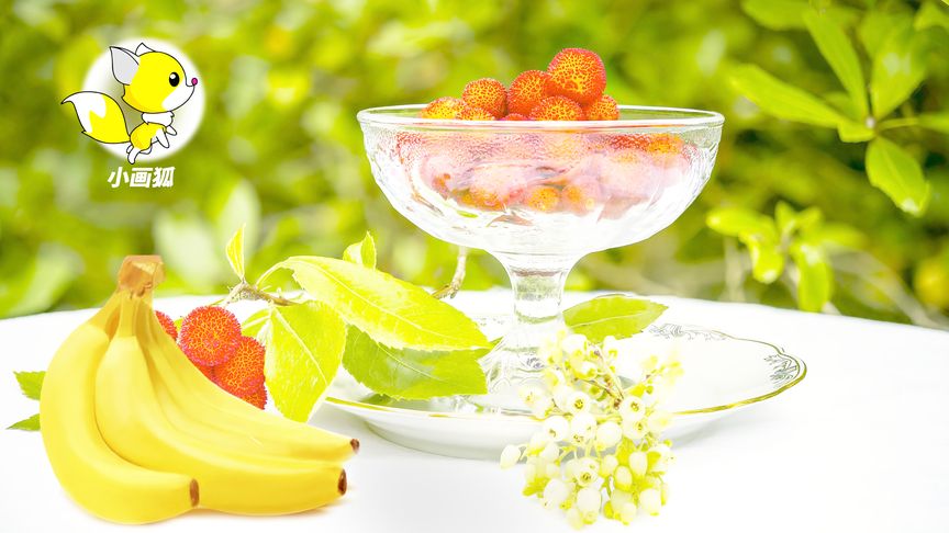 PS绘画:用鼠标绘制一个逼真的香蕉