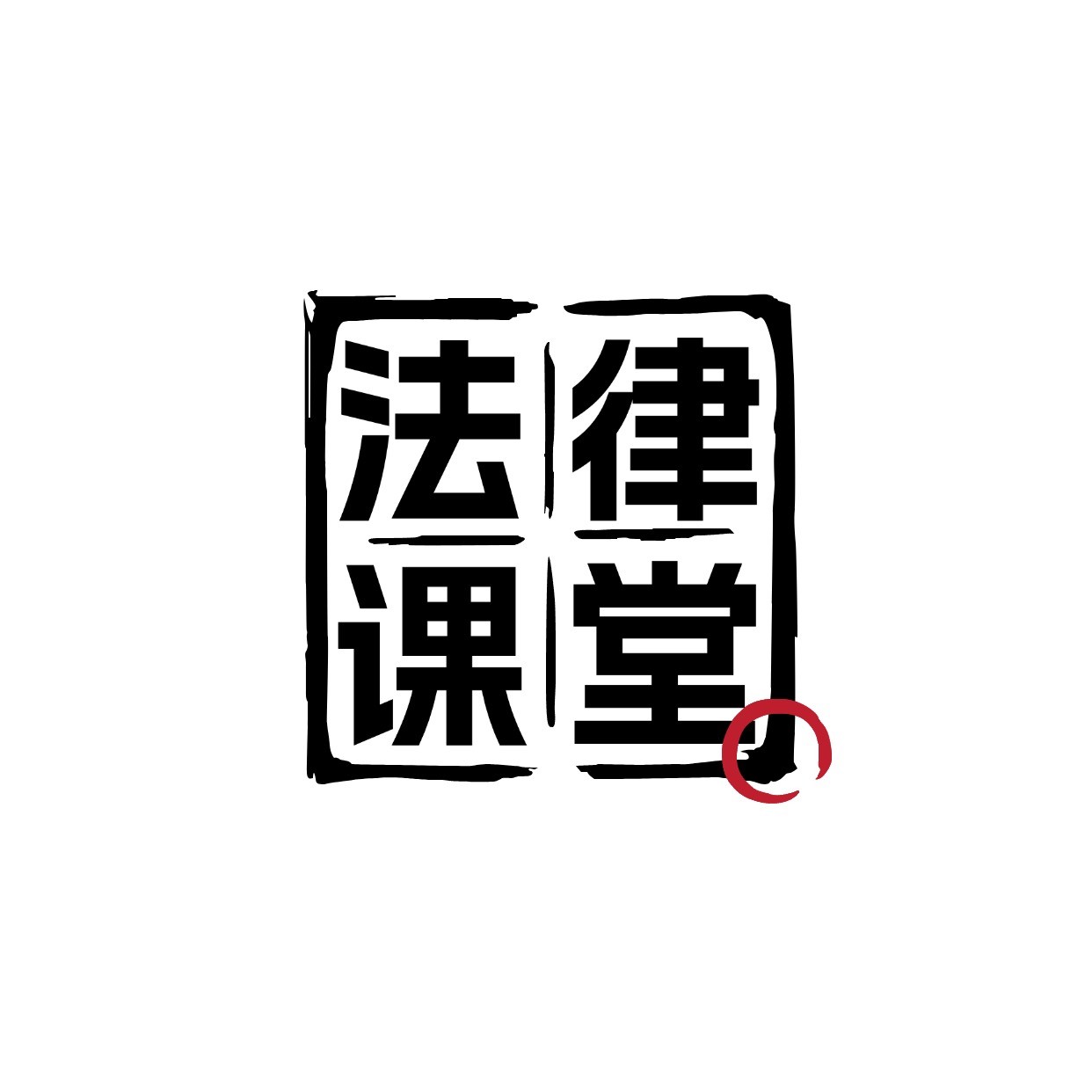 小尚的法律课堂 
