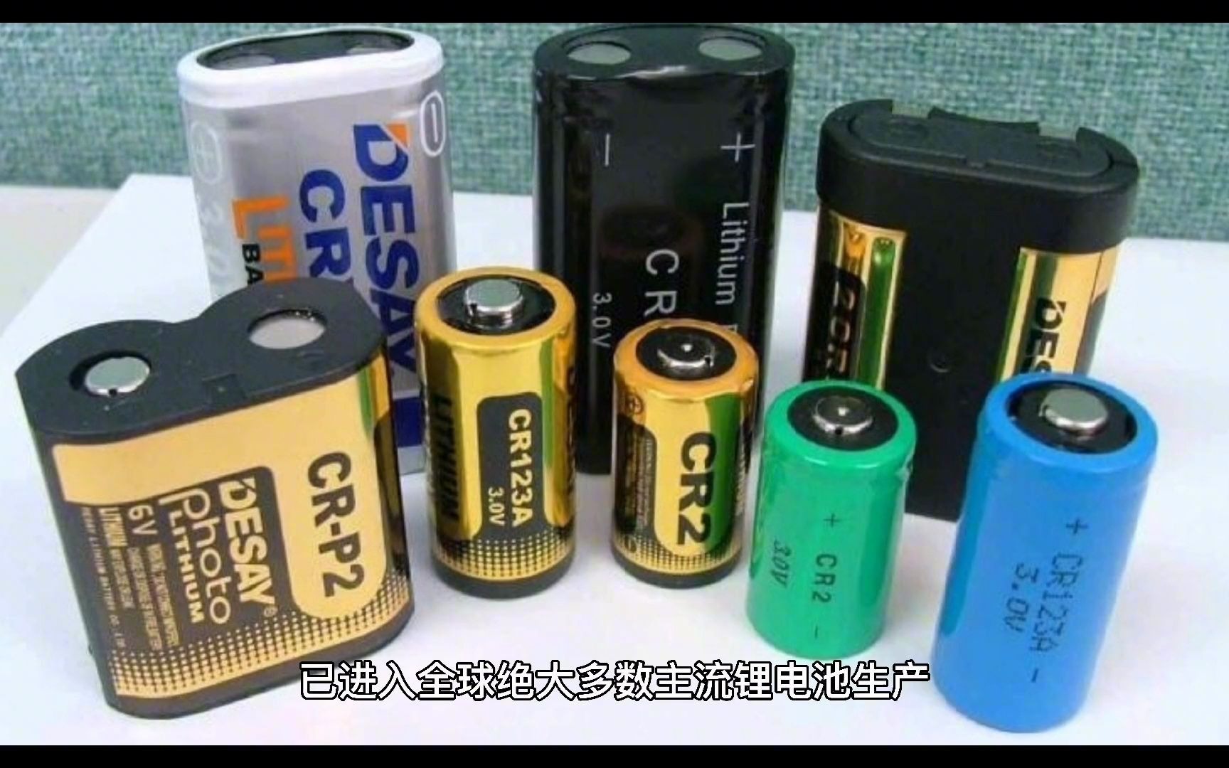 锂电隔膜龙头持续扩产,百亿解禁压力下股价跌近10%