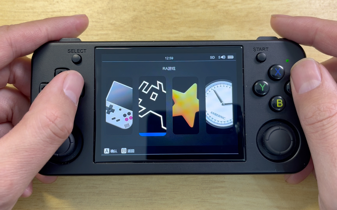 RG35XXP/H存档位置、存档备份、存档互拷教程_哔哩哔哩bilibili_教程