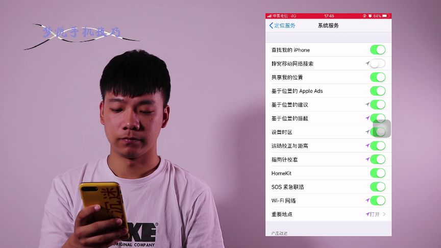 如何增强手机信号?我有妙招!快来get这个技能吧