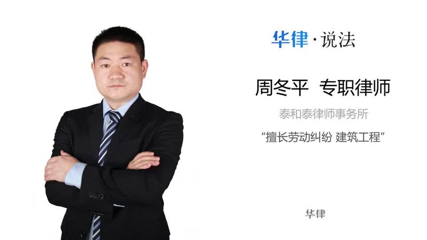 法定节假日加班工资怎么算