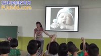 武平县平川幼儿园中班语言活动《多变的脸》