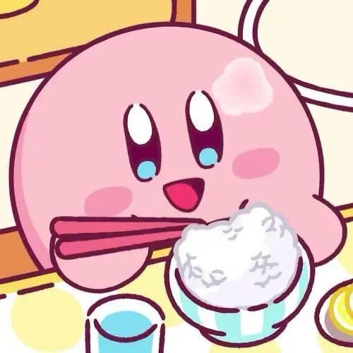 神奇の大海螺 