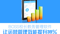 实施教程第一讲:系统初始化设置