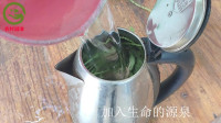 农村小伙查出双肾结石,用这草煲水喝30天,看效果如何!