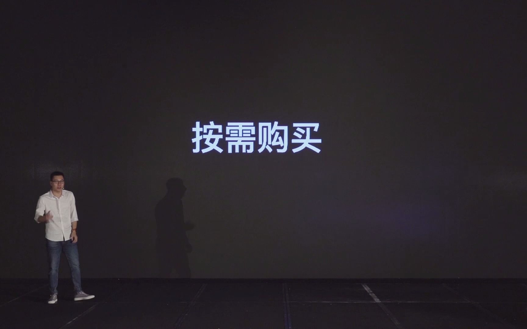 考古加定价已出,这价格也太香了!抖音运营必备数据软件