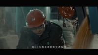 《简单派》郑州银行