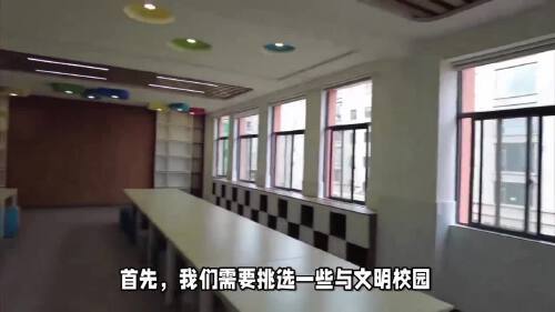 手把手教你画手抄报《创建文明校园》