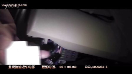 本田9代雅阁里程表 OBD跑表器 走表仪 调表仪