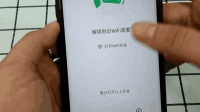 手机流量用完了不用慌, 这款软件解你忧愁, 随时随地连可用wifi