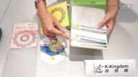 贝登堡压模机+多层次刀模使用教学
