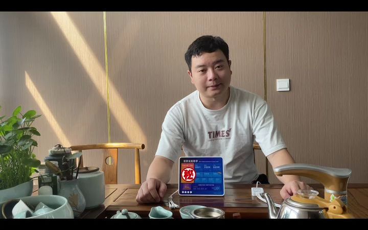 智能酒店客房管家,2022创业新风口!