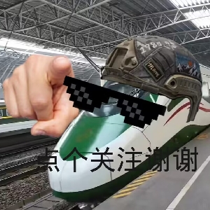 fewer后知 