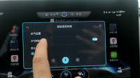 进来看,把比亚迪小迪语音导航设置为高德的方法