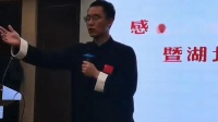 41、杨大卫:命门在哪儿?怎么做到收尾闾撑命门?