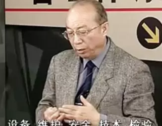 【李学方】质量管理体系文件编写指南与案例分析06