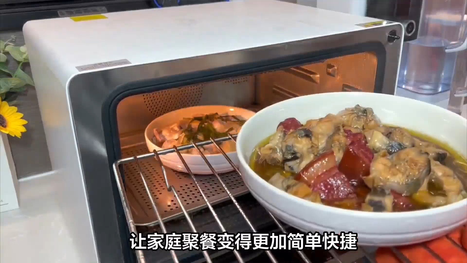 智能烹饪新纪元:美的BG5050W蒸烤箱,科技让美味更简单!