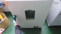 沃尔兴 - PVDF热缩管在加热器铜管上的应用
