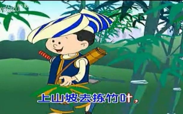 《其多列》——北京洪恩幼教奥尔夫音乐