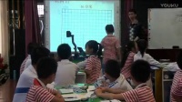 小学数学五年级下册《最大公因数》【孙振华】(小学数学课堂教学实录)