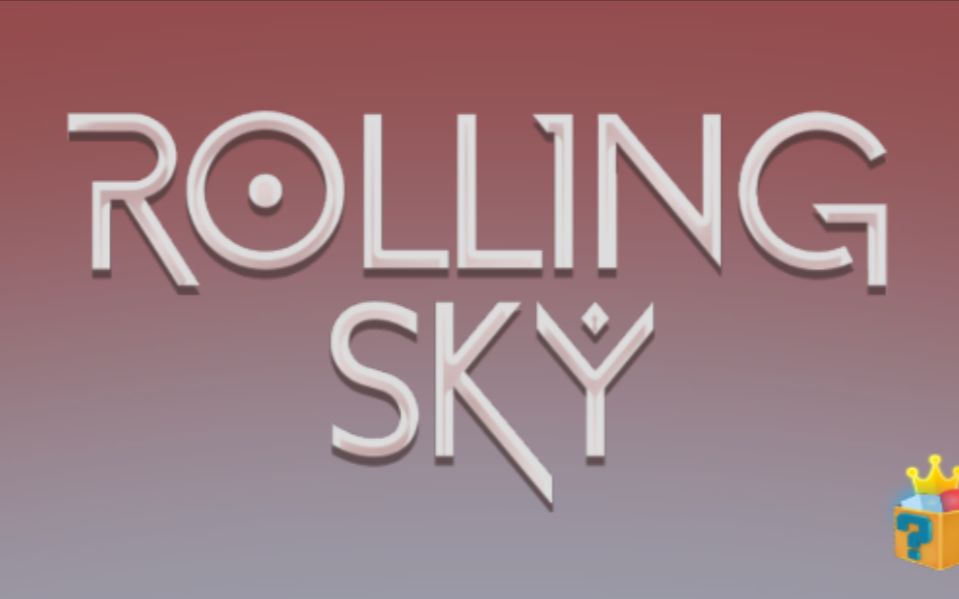 【滚动的天空 Rolling Sky】完美通关视频(持续更新)
