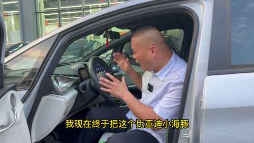 比亚迪海豚初体验,官标续航405km,高速续航实际有多少?