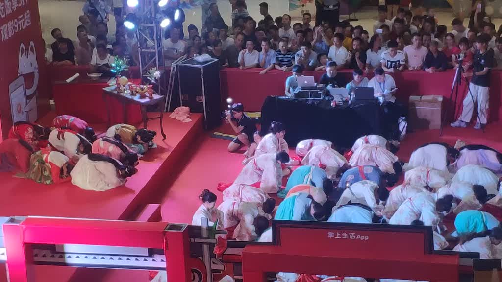 中秋佳节传统文化