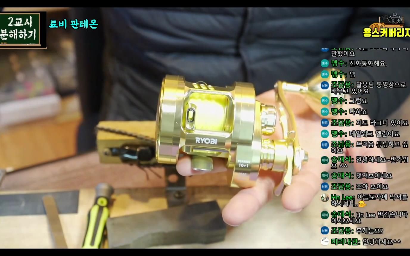 Ryobi Varius利优比瓦留斯鼓式卷线器,韩国主播评测、拆解与保养。