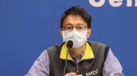 台湾地区出现首例感染XE变异毒株病例,为捷克入境