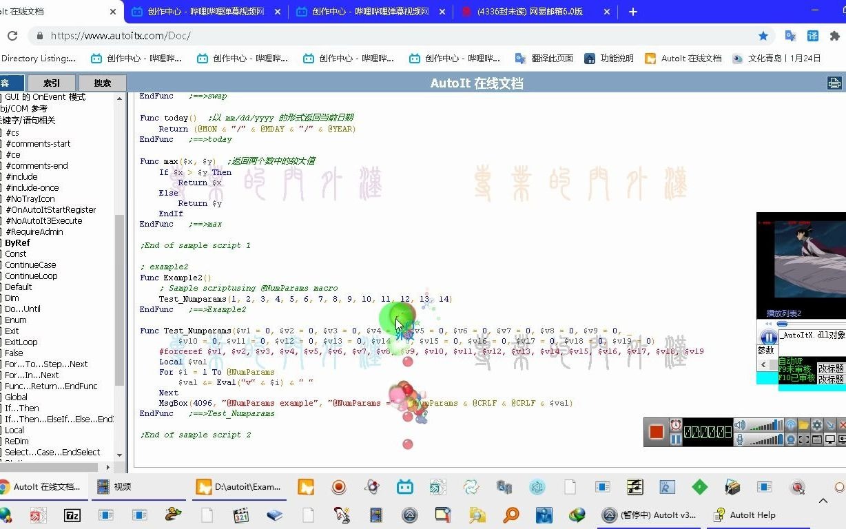 Func.Return.EndFunc 声明一个用户自定义函数(user-defined function),...