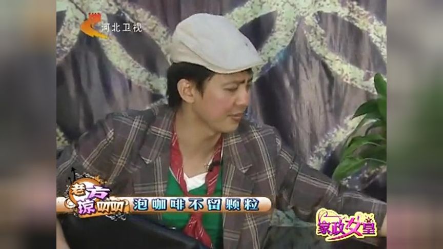 泡速溶咖啡不留颗粒,原来是这么简单
