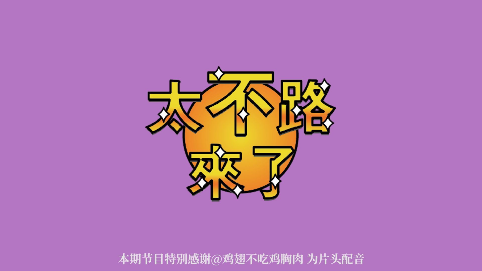 数据可视化 | 期中考试