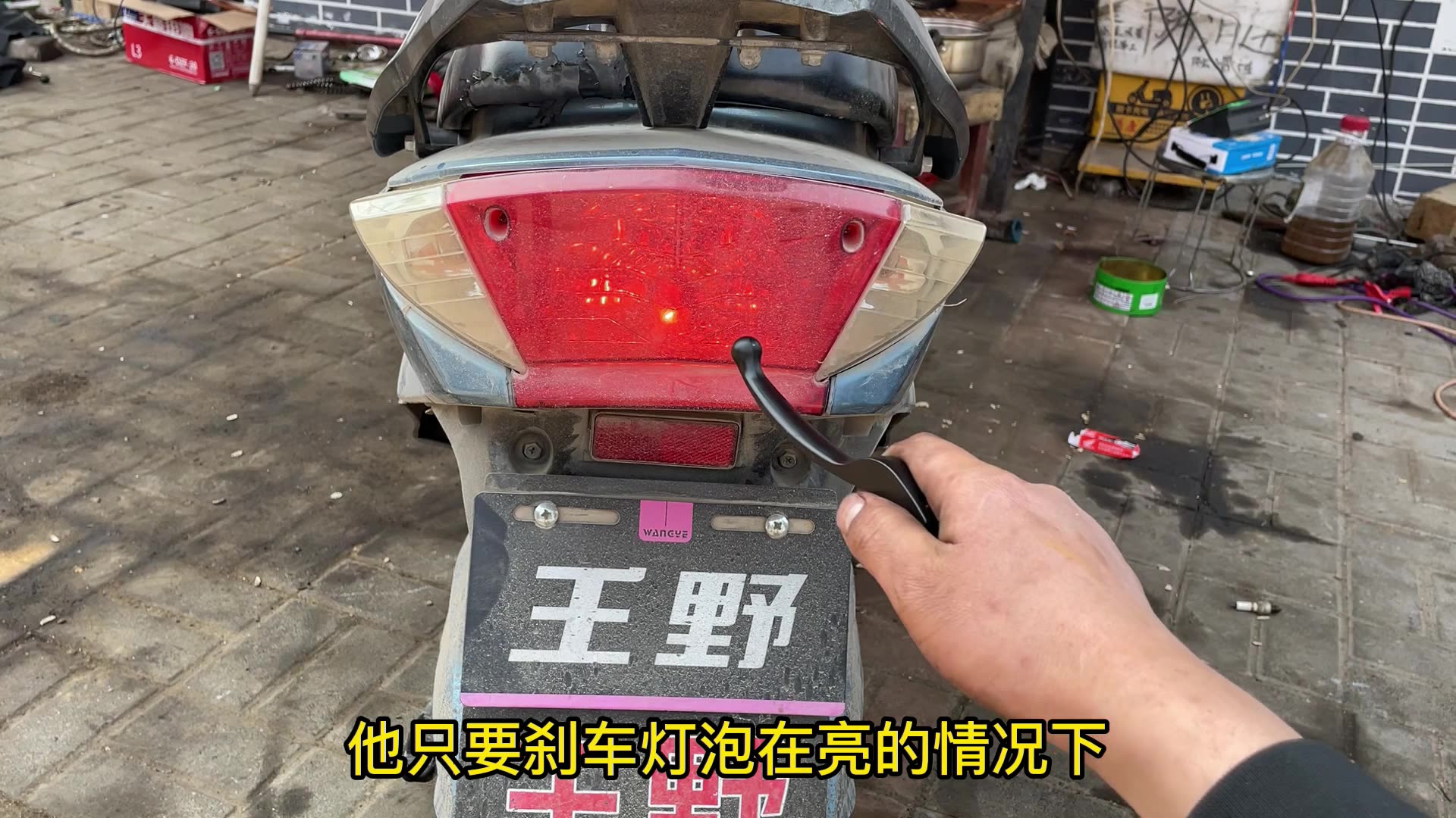 只需看一下电动车仪表,就能修好不会走的电动车?试过后效果真牛