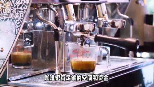 摩卡壶可以煮出油脂吗?摩卡壶要用多细的咖啡粉?