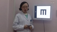 小儿散瞳配镜教学2- 如何教小朋友认识E字视力表