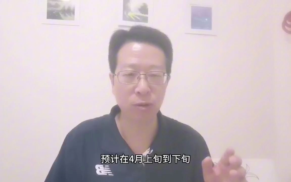 告诉你2024年公路水运试验检测考试时间及网上报名时间