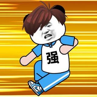 小蛙动画