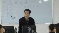 信息的编码02李明
