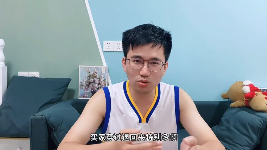 试问电商绕过谁,仅退款不退货不是只有拼多多,还有电商一哥天猫