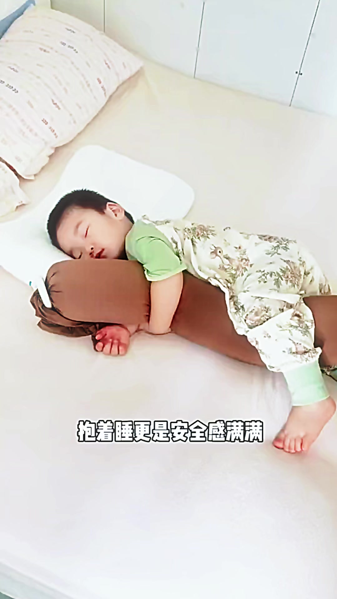 一个枕头搞定所有功能,宝宝0-6岁都可以使用!呵护宝宝健康成长 #糖果...